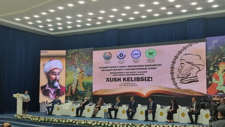 The rector of TSUOS at the international conference “The role of ...